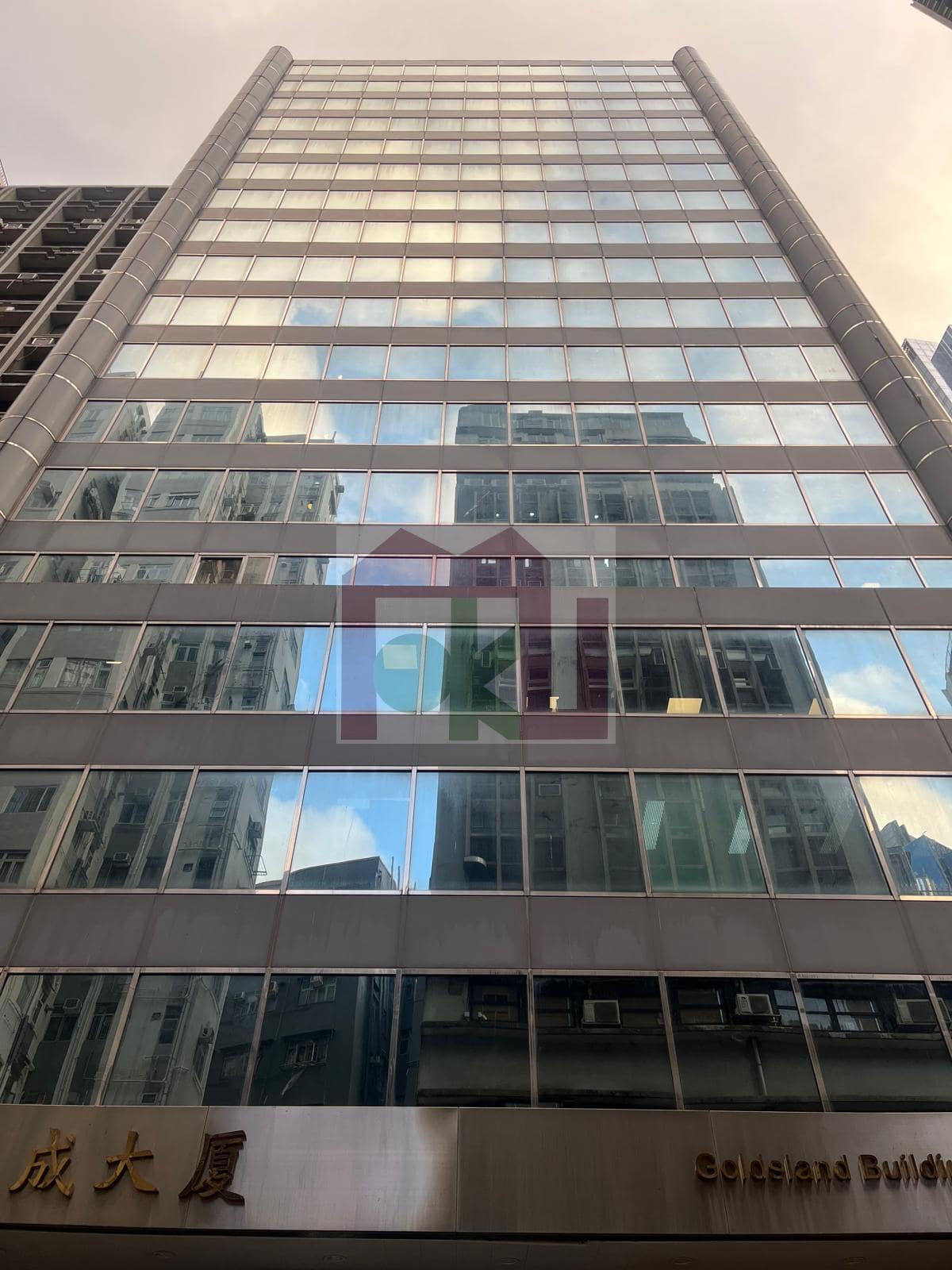 九龙中心｜办公室租赁资讯｜Moku Property